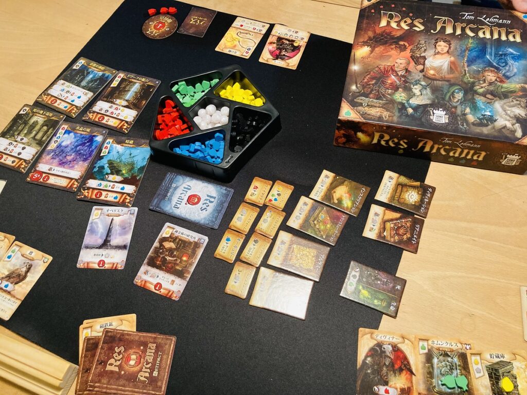【レス・アルカナ：力の真珠 (拡張)】ルール概要とレビュー：ボードゲーム家族 | 新！ボードゲーム家族